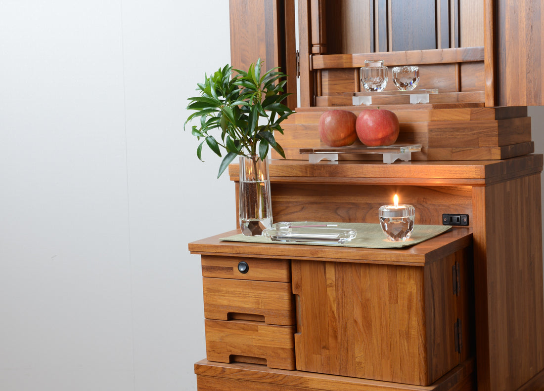 SGI Soka Gakkai Butsudan japan shop KONGODO – KONGODO SGI STORE