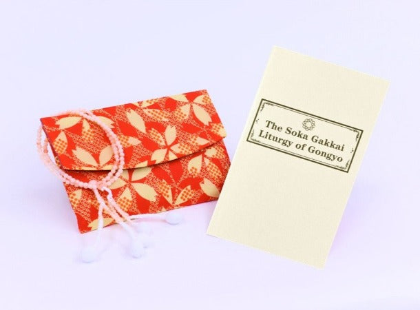 SGI Soka Gakkai Gongyo set Departure Red – KONGODO SGI STORE