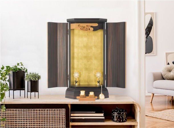 Sgi soka gakkai Compact Butsudan – KONGODO SGI STORE