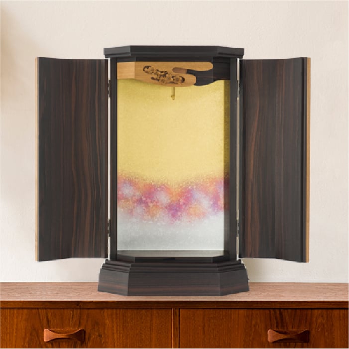 SGI Soka Gakkai kongodo All butsudan – Page 2 – KONGODO SGI STORE